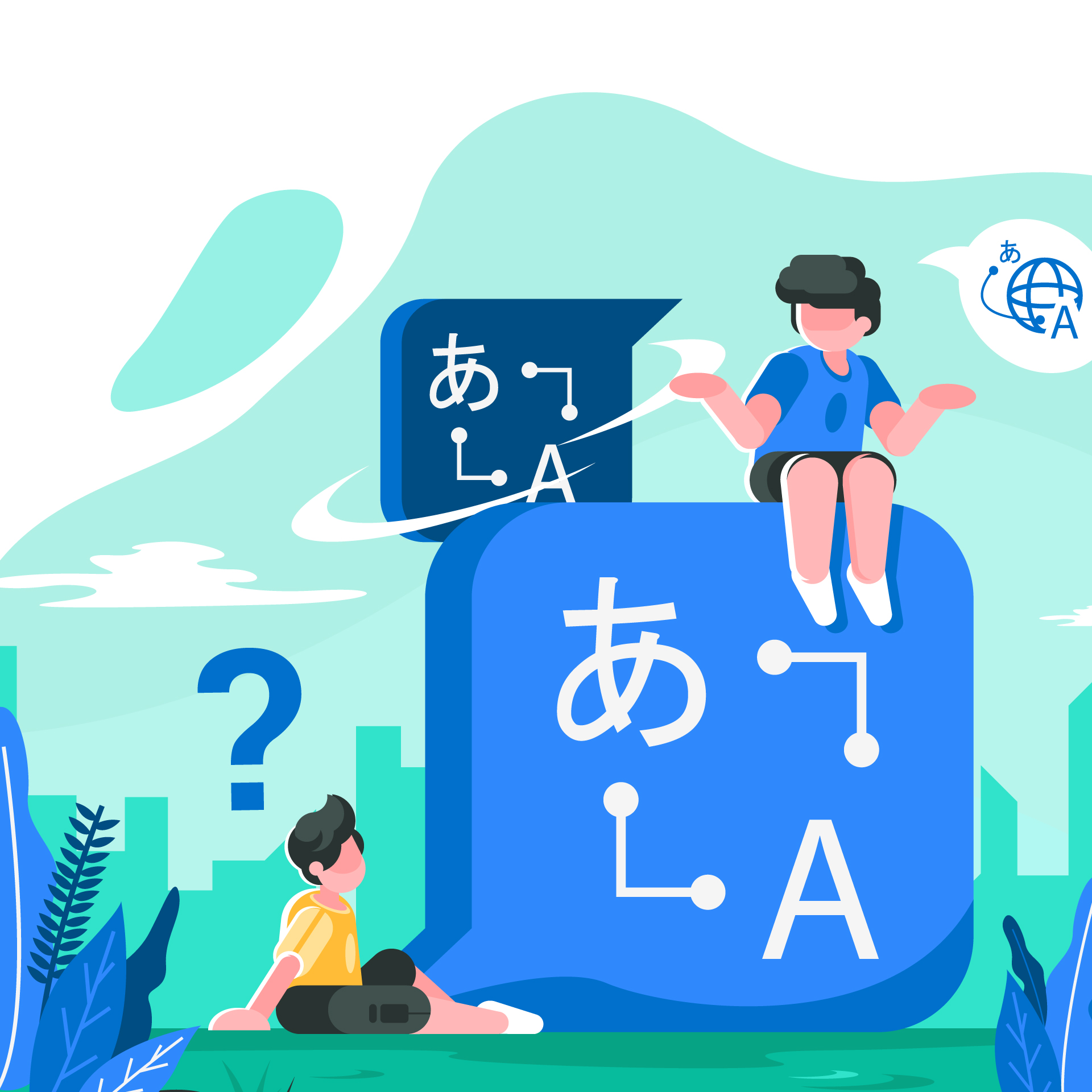 Language Translation Using Neural Networks with Memory - AI Heroes